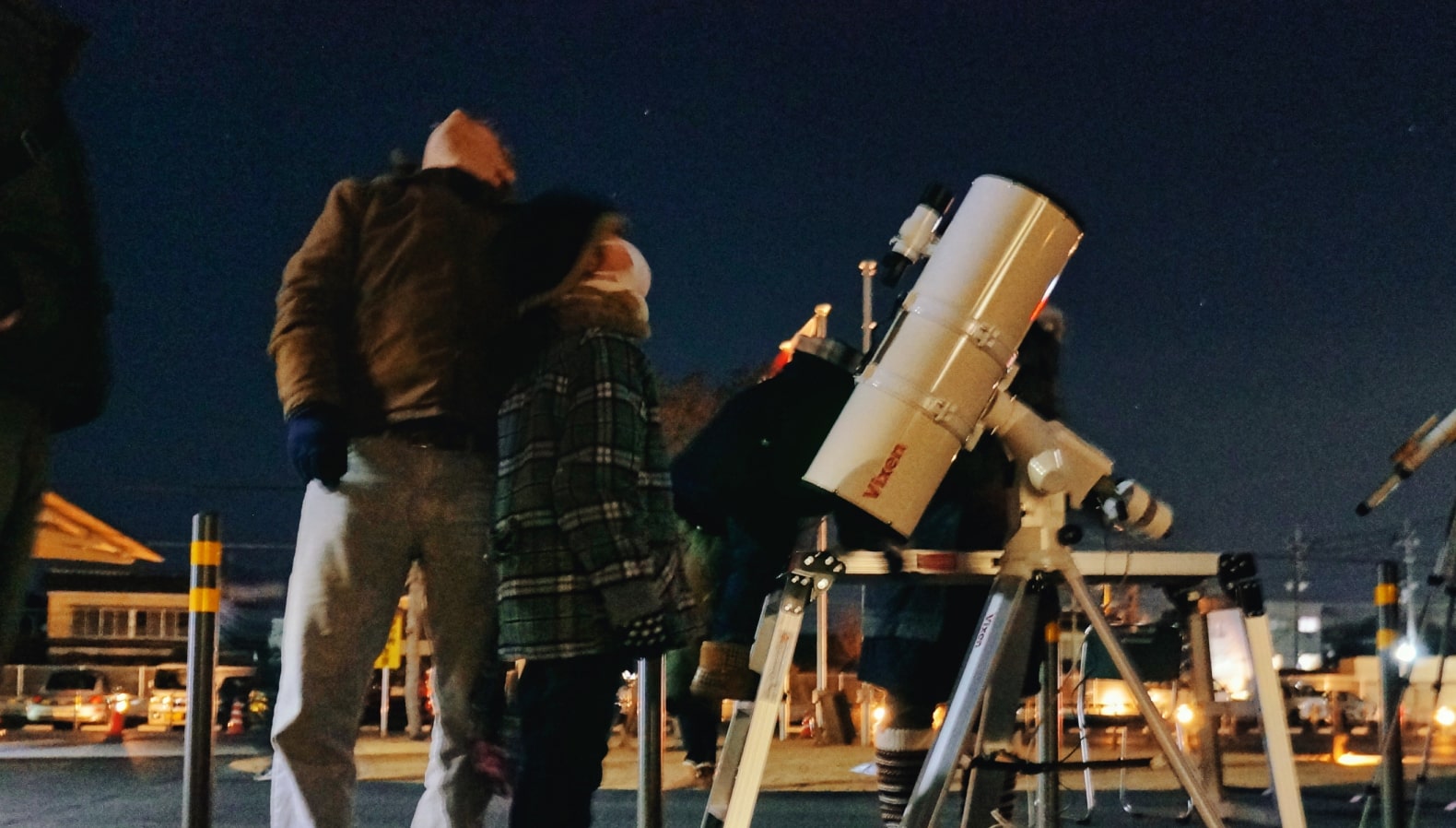 事業案内 | Drimon